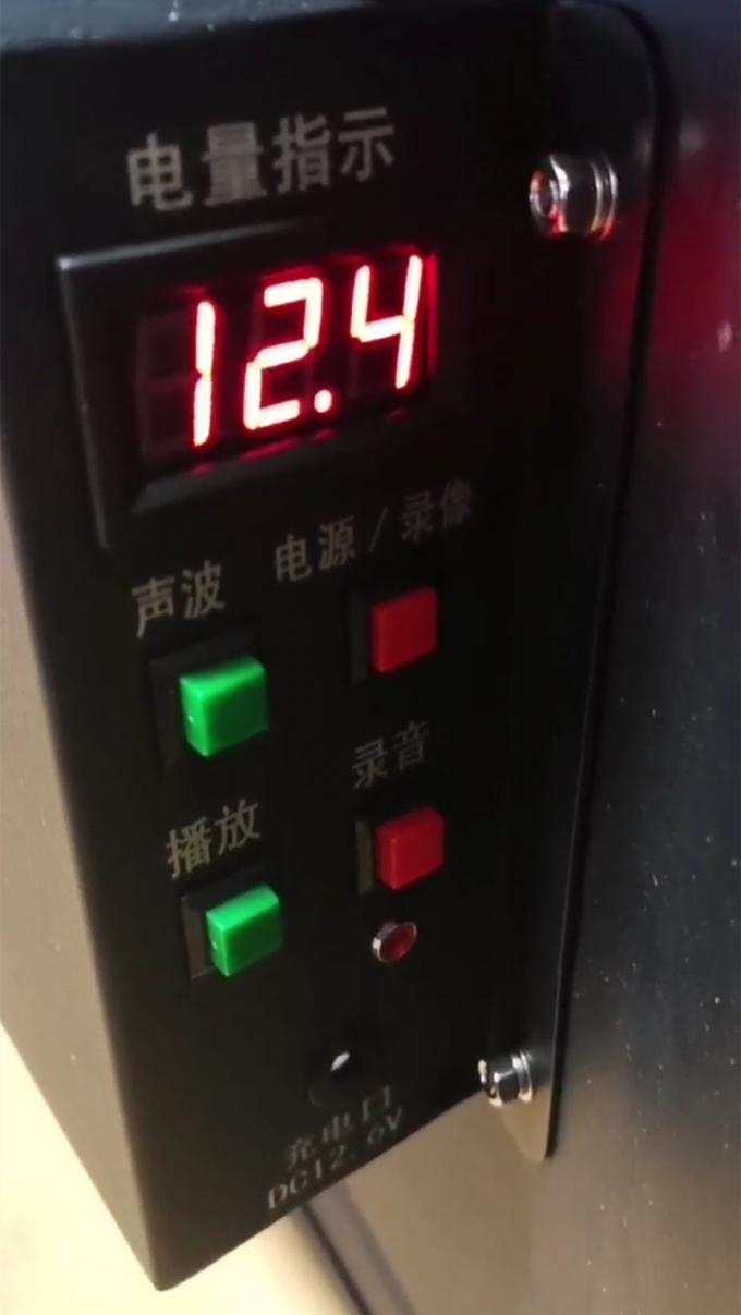 Aluminum Military Ballistic Armor Riot Shield With Lights Shouting Function