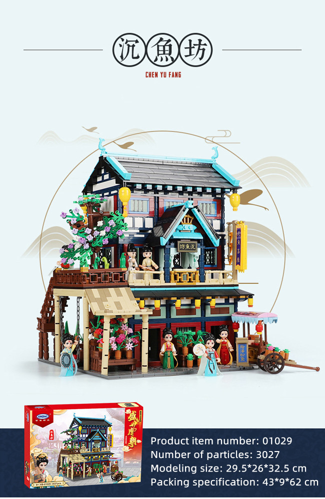 Compact Small Particle Building Blocks Highly Restored Tang Dynasty ...