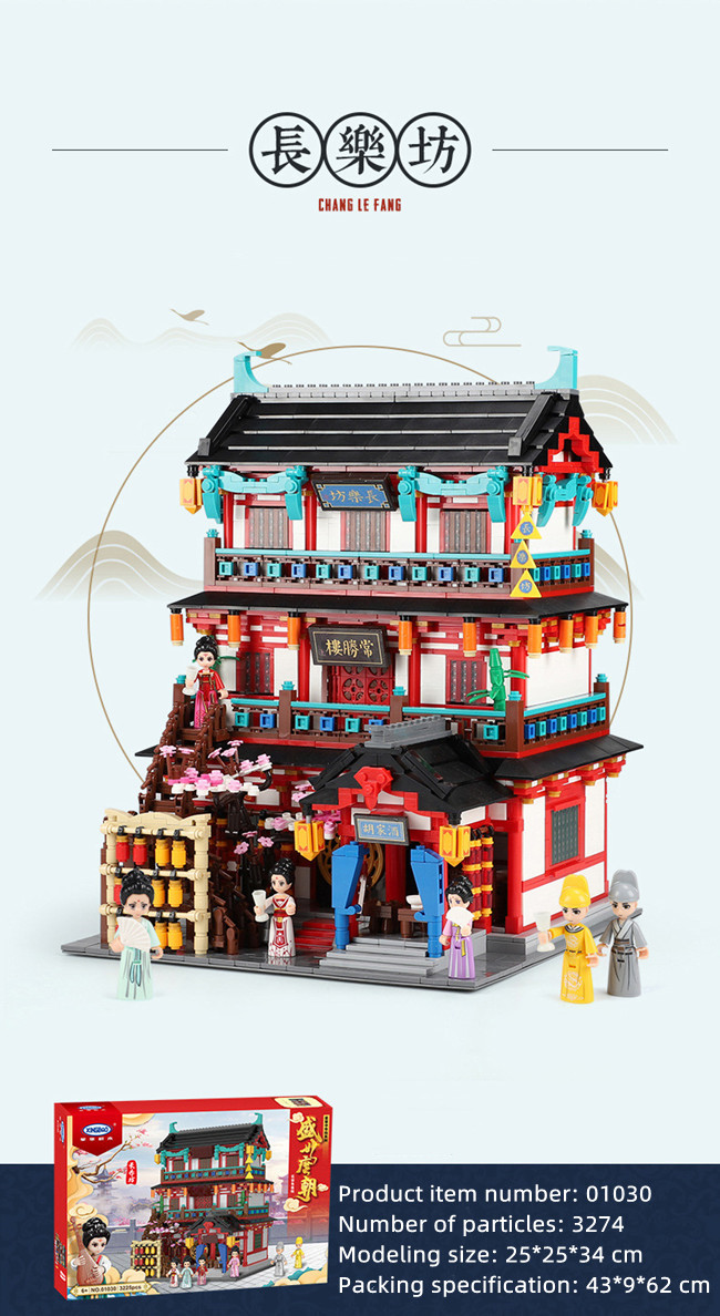 Compact Small Particle Building Blocks Highly Restored Tang Dynasty ...